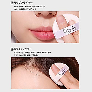 EGLIPS Oil Cut Powder Pact 8g/0.28oz - Pressed Powder Pact with Mirror and Powder Puff | Setting Powder | Face Powder | Ma...