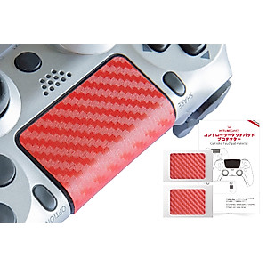2Pcs of HOTLINEGAMES Touchpad Protector Compatible with PS4 Controller, Enhanced Texture Skin Compatible with PlayStation 4 DualShock,Pre-Cut,Easy to Apply,Easily Add Protection (Carbon Red)