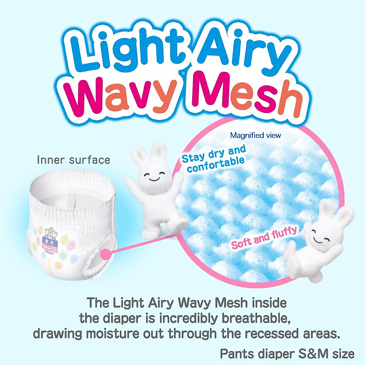 Kao Diapers Merries Sarasara Air Through Pants S-Size, Parallel Import Product, Made in Japan (Pants s-size/62 Pairs)