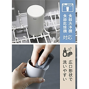 シービージャパン(CB JAPAN) CBJAPAN Mlte Water Bottle, Gray, Dishwasher Safe, 11.8 fl oz (350 ml), Direct Drinking, Stainless Steel, Vacuum Insulated, EL Bottle