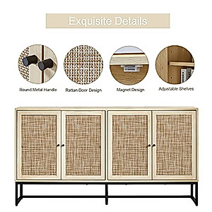 QEIUZON Modern Sideboard Cabinet, Accent Storage Cabinet with Rattan Doors and Adjustable Shelves, Freestanding Sideboard Storage Cabinet for Kitchen Dining Living Room Office (Natural)