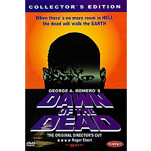 Dawn of The Dead (1978) DVD