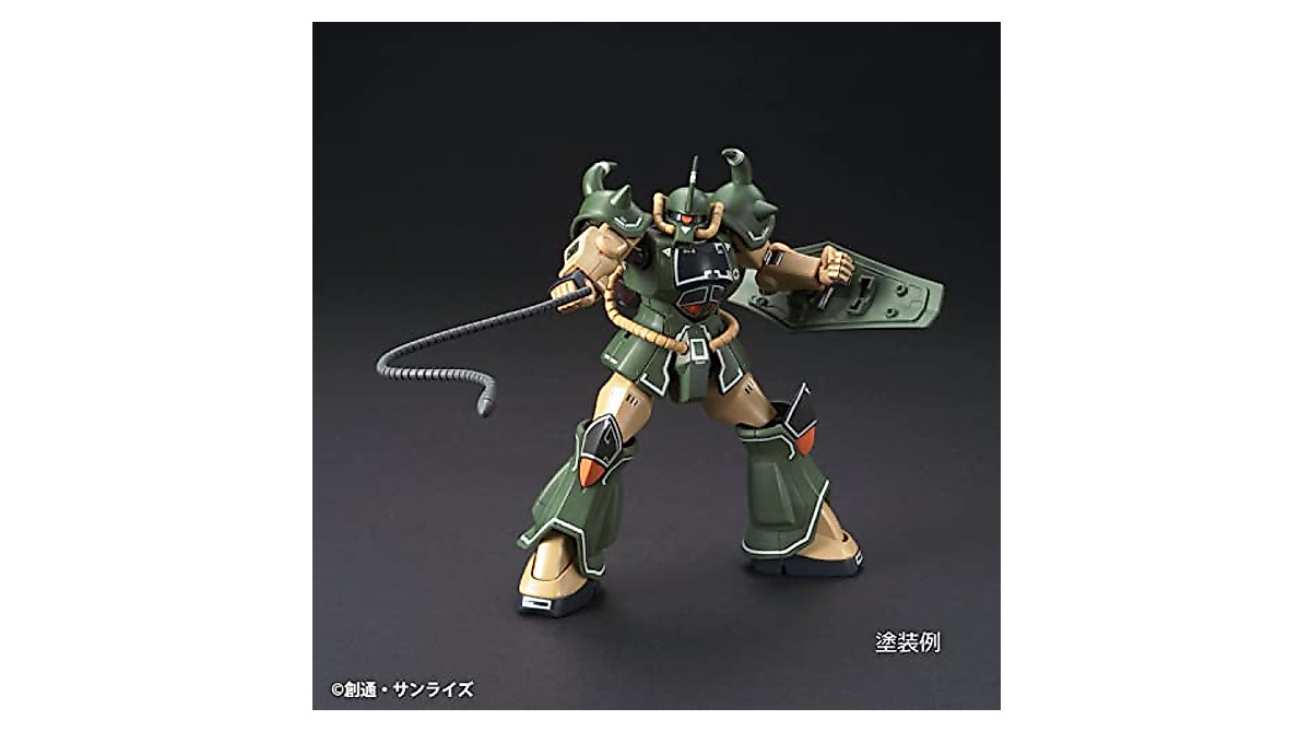 GSI Creos Gundam Marker MSV Set | 6 Military Hues