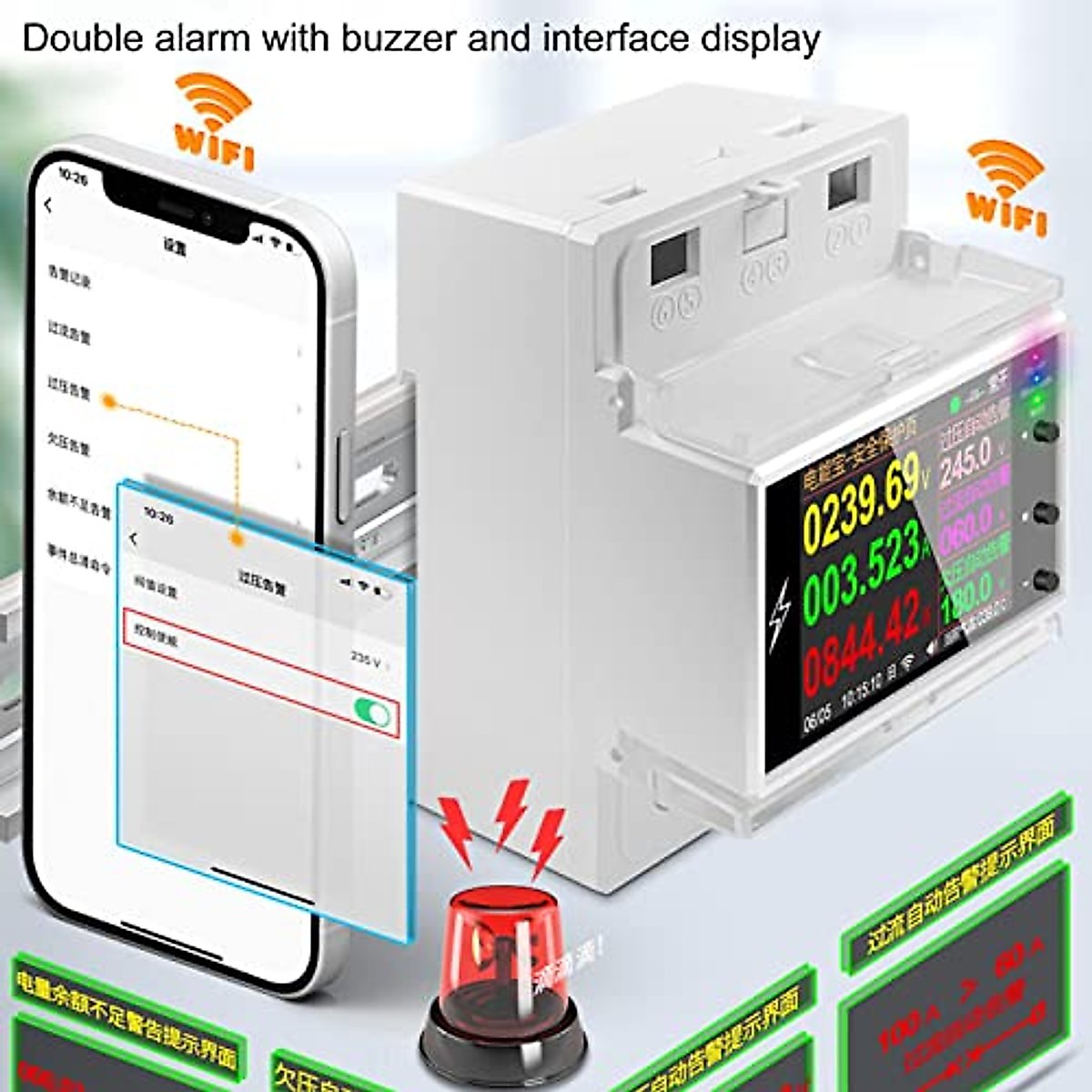 Smart Power Monitor, Multifunctional APP Control Sharing Management AC85‑265V WiFi Electric Meter with 2.4in TFT Display for Shopping Mall