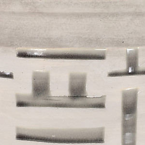 Deco 79 Ceramic Cylinder Decorative Jars, Set of 2 10", 8"H, Gray