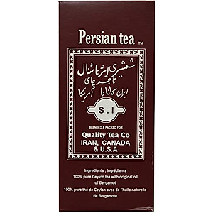 Shamshiri Persian Tea 500 Grams (18 oz)