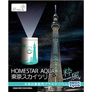 HOMESTAR AQUA Tokyo Sky Tree (R) chic style (Homestar Aqua Tokyo Sky Tree (R) chic style)
