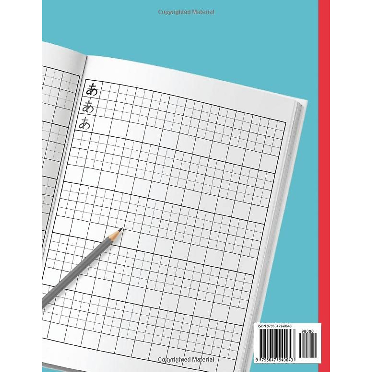Japanese: Large Writing Practice Book | 100 Genkouyoushi sheets workbook: learn to write Japanese calligraphy precisely | Ideal for Kanji characters, Katakana script and the cursive Hiragana