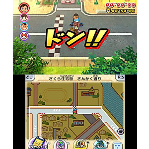Yokai Watch 2 honke (Japan Import) (Does not work on USA 3DS/DSI/X)
