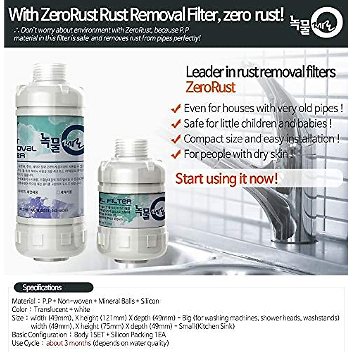 3 pcs Water Purifier Filter for Washing Machines - Rust Removal 5μm