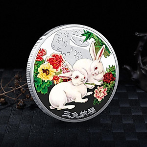 Chinese Zodiac Rabbit Commemorative, 2023 New Year of The Rabbit Uncirculated Coin, for Collectors, Collector Coin, Craft Decorations, Lucky Souvenir Gifts