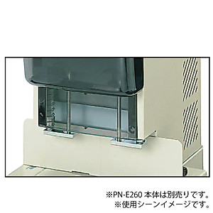 10pcs Kokuyo PN-E200B auto power punch PN-E235 blade for receiving (japan import)