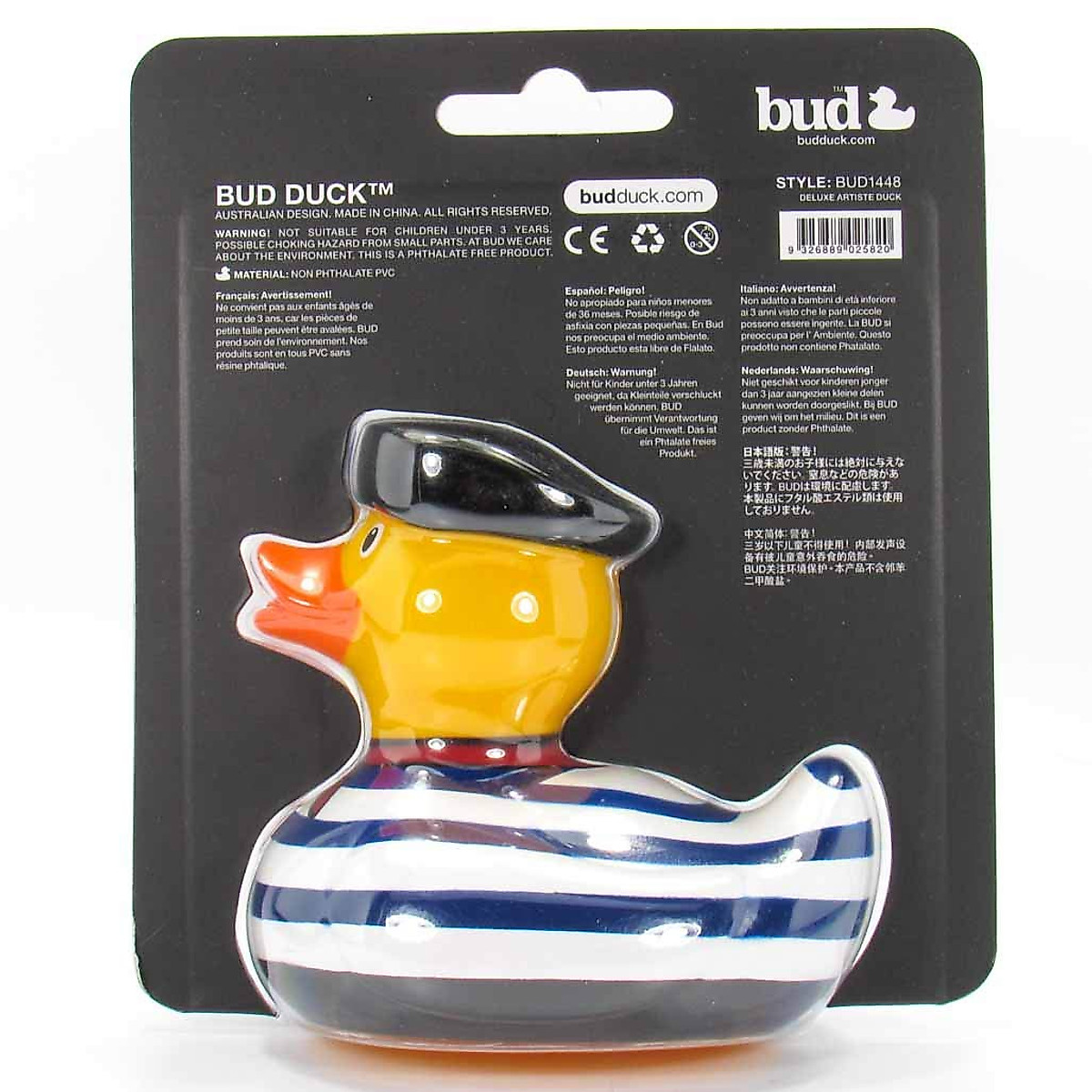 Artiste (Paris) Rubber Duck by Bud Ducks | Elegant Gift Packaging - "It's like surreal!" | Child Safe | Collectable
