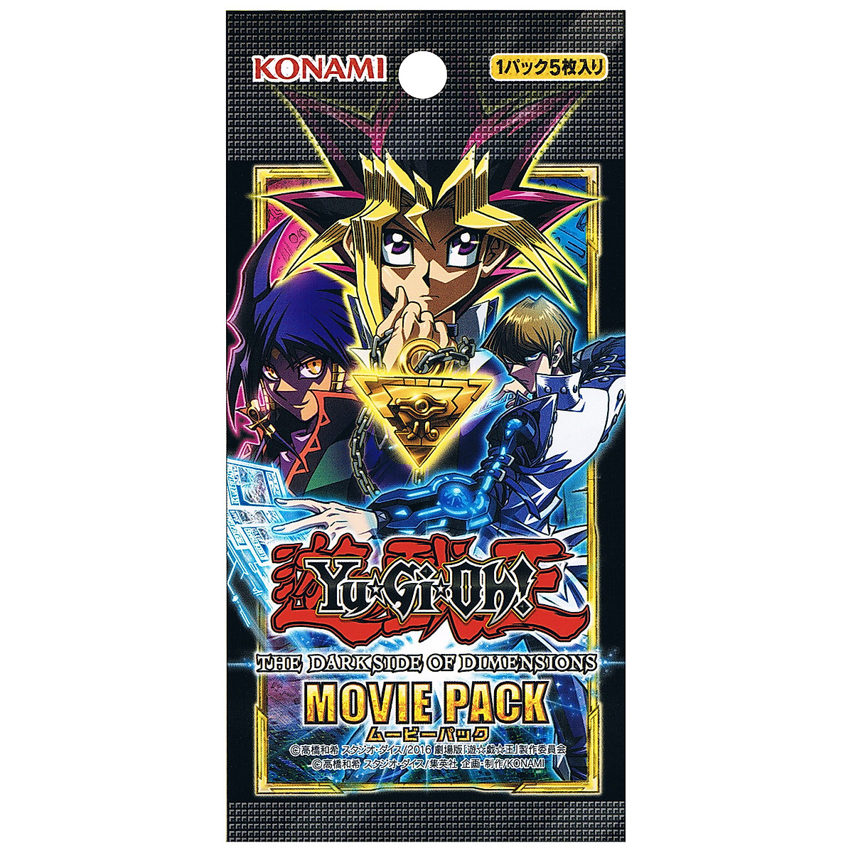 Konami OCG Yu-Gi-Oh! The Dark Side of Dimensions Movie Pack BOXJapan Imported