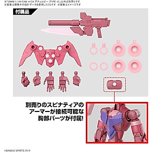Bandai Hobby - 30MM - 1/144#53 EXM-H15A Acerby Type-A Model Kit