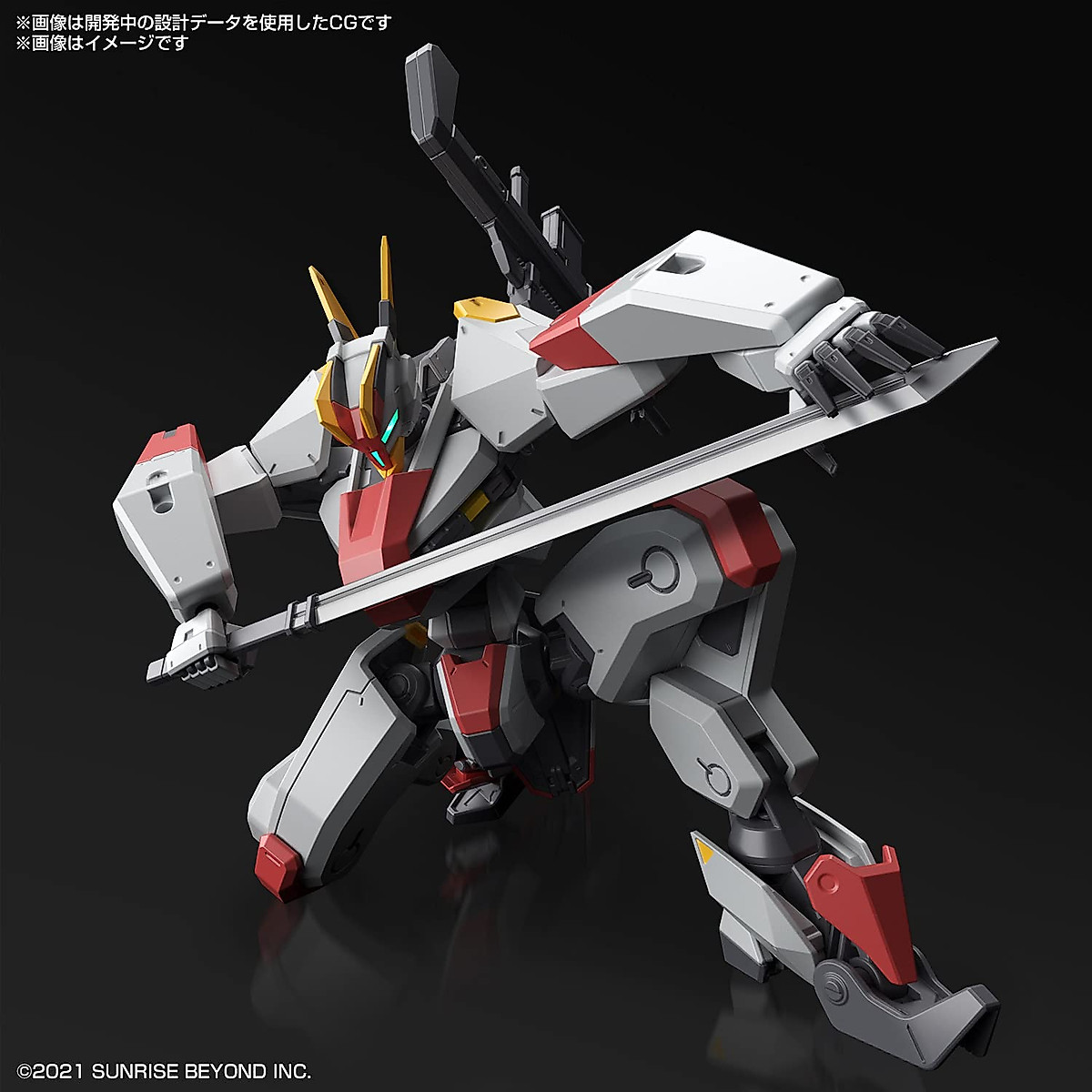 Bandai Hobby - HG 1/72 MAILeS KENBU