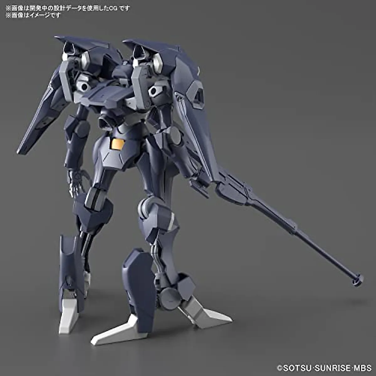 BANDAI SPIRITS(バンダイ スピリッツ) HG Mobile Suit Gundam, Mercury Witch Gundam Falact, 1/144 Scale, Color-Coded Plastic Model