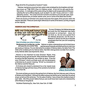 Hebrew Word Pictures: How Does the Hebrew Alphabet Reveal Prophetic Truths?