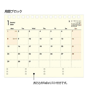 Midori 22285006 Plus Stand Diary Notebook, 2024, B6 Transformation Size, Monthly, Navy Blue, Starts October 2023 (beige)