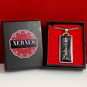 Nichiren Buddhist Daimoku Necklace - Nam Myoho Renge Kyo (Black)