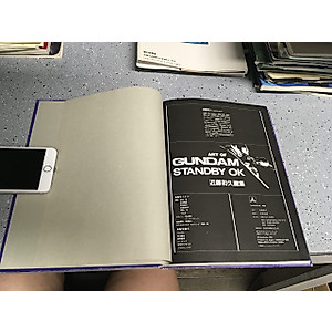 Art of Gundam Standby OK (War in the Pocket)