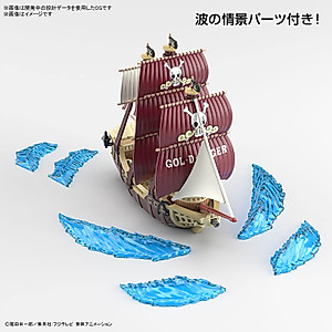 Bandai One Piece Large Ship Collection Oro Jackson Model Kit