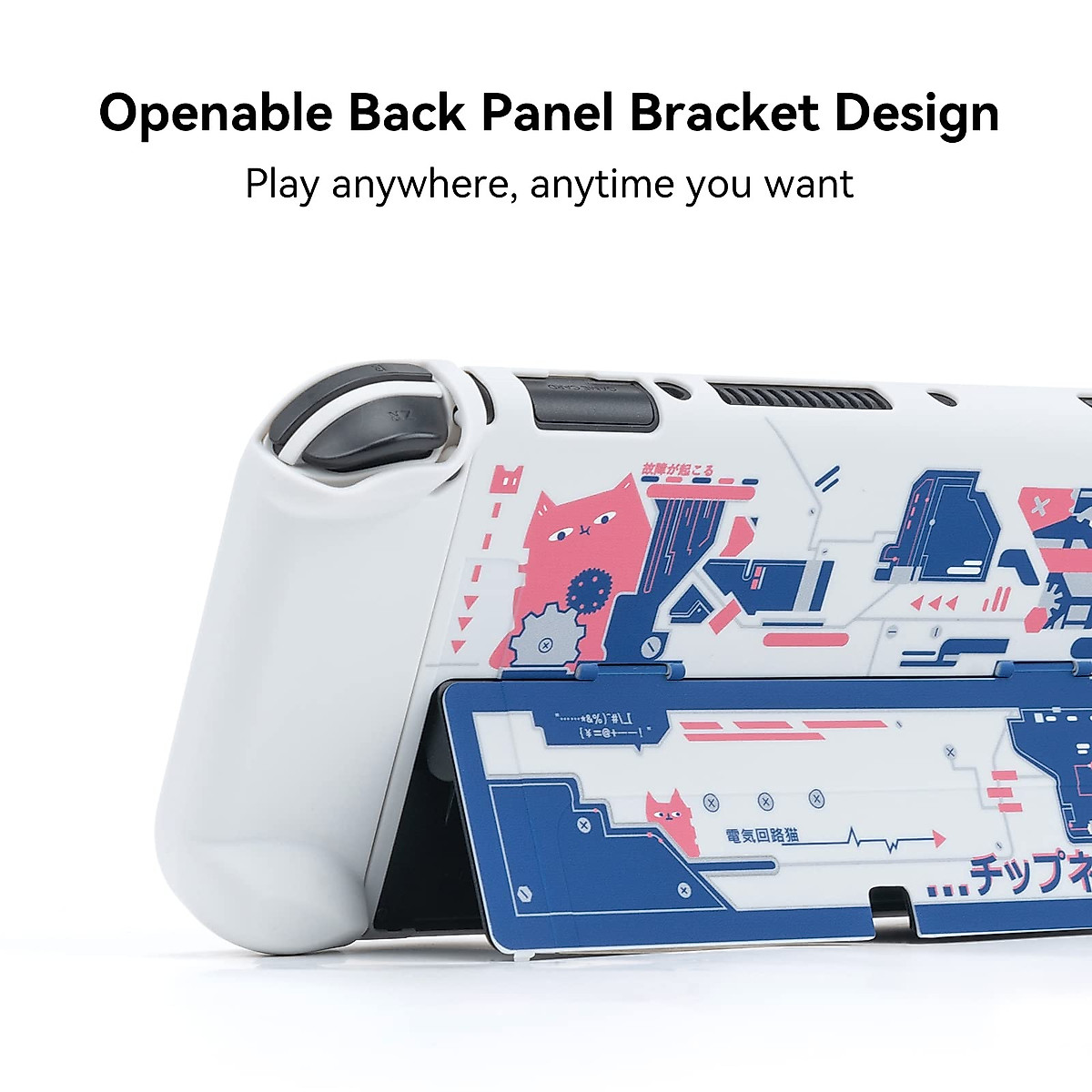 GeekShare Protective Case Slim Cover Case Compatible with Nintendo Switch OLED and Joy-Con - Shock-Absorption and Anti-Scratch - Circuits Cat