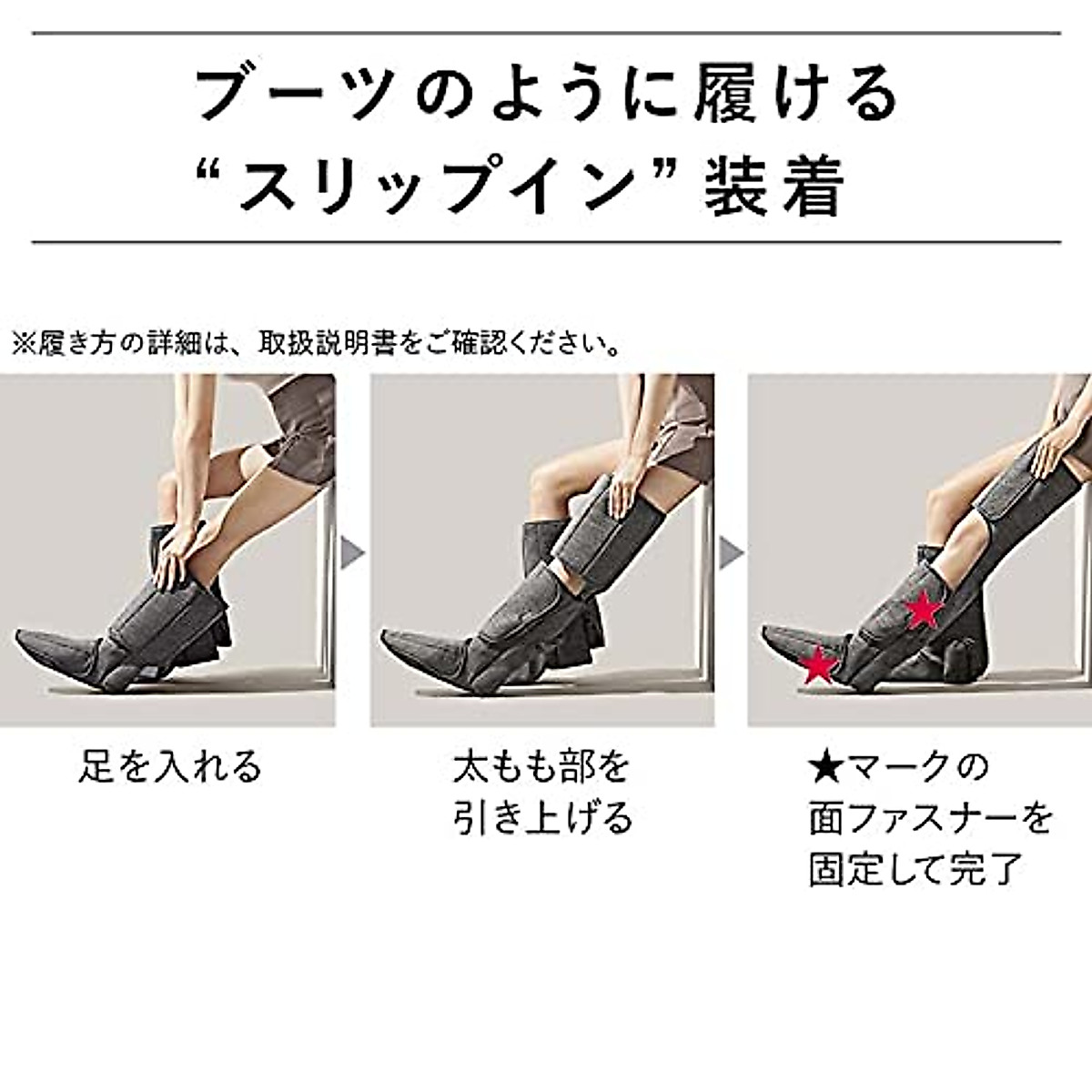 Panasonic EW-RA190-H [Air Massager Leg Griffle Dark Gray] 100V Shipped from Japan