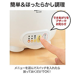 Zojirushi Egg DODODO microcomputer hot spring egg device EG-HA06-WB White