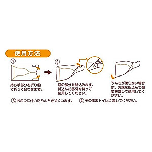 Poo spatula Tsukai stearate type 50 pieces which can be passed