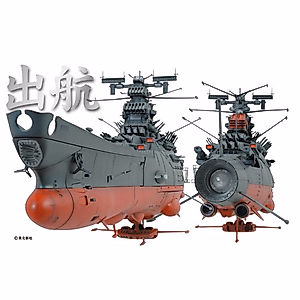 Mechanic Model 1/350 Space Battleship Yamato