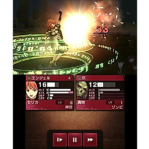 Fire Emblem Echoes Limited Edition Japanese ver. Nintendo 3ds game soft