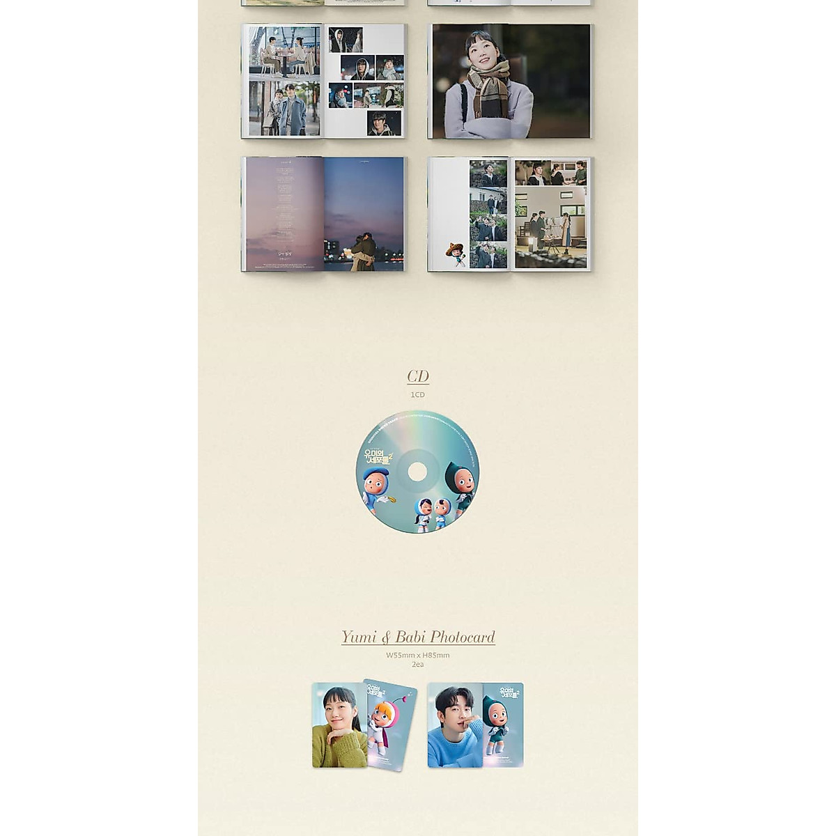 DREAMUS Yumi's Cells Season 2 OST Korean TV Show Kdrama O.S.T Contents+Tracking Sealed, BLUE