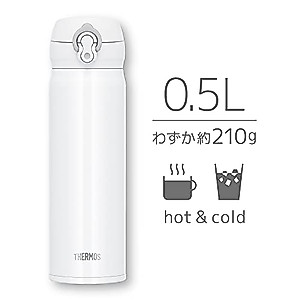 Thermos JNL-505 WHGY Water Bottle, Vacuum Insulated Travel Mug, 16.9 fl oz (500 ml), White Gray