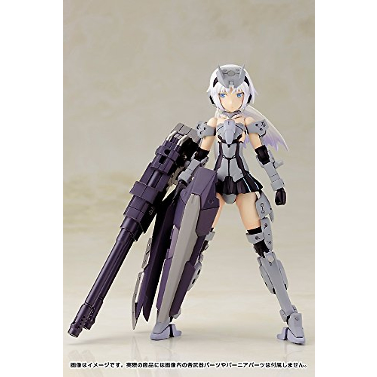 Kotobukiya "Frame Arms Girl" Architect Plastic Model Kit