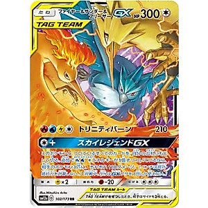 Pokemon TCG/Moltres & Zapdos & ArticunoTag Team GX (RR) / Tag All Stars (SM12a-102) / Japanese Single Card