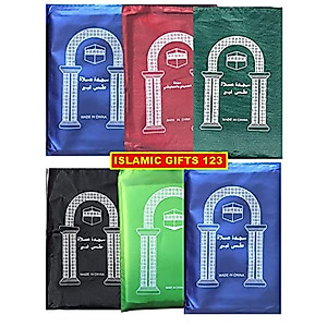 60 Pcs Mini Pocket Portable Travel Prayer Praying Rug Mat Namaz Carpet Islamic Muslim Gebetsteppich Musallah Foldable Waterproof Salah Slalat Sajadah Sajda Sajjadah Gift Ramadan Eid