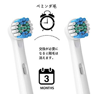 WuYan Toothbrush Heads for Oral B Electric Toothbrush, 8 Pack Replacement Toothbrush Heads,Compatible with Professional Care 1000 3000 5000 7000,Triumph,Advance Power etc