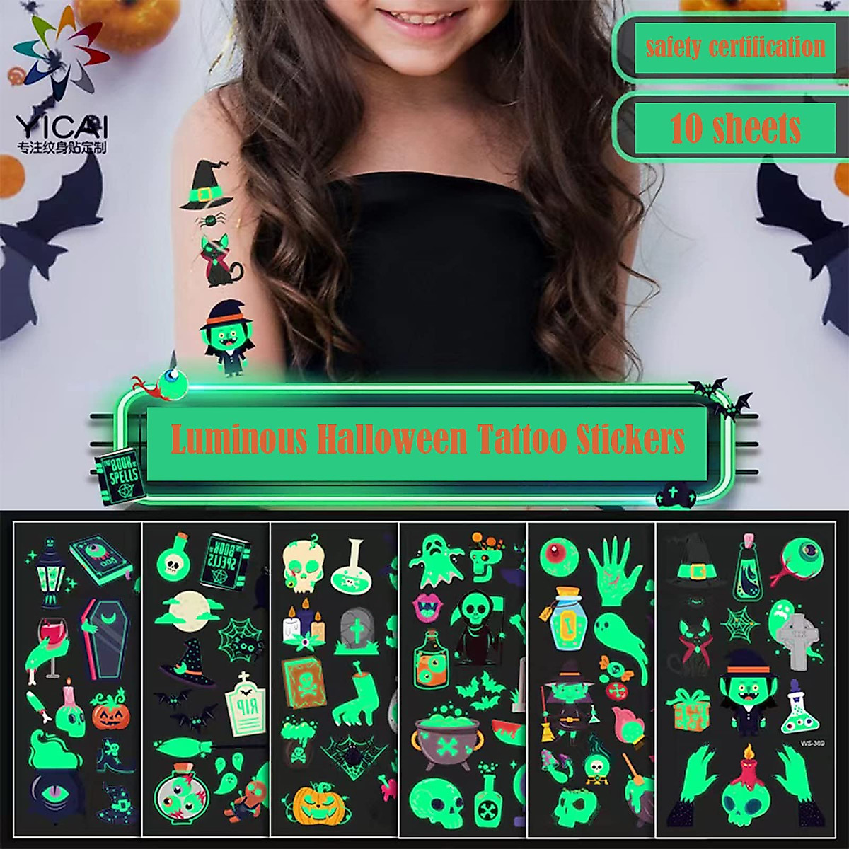 Luminous Temporary Tattoos for Kids, Party Supplies 120 Styles Glow in the Dark Decorations Birthday Party Favors Supplies