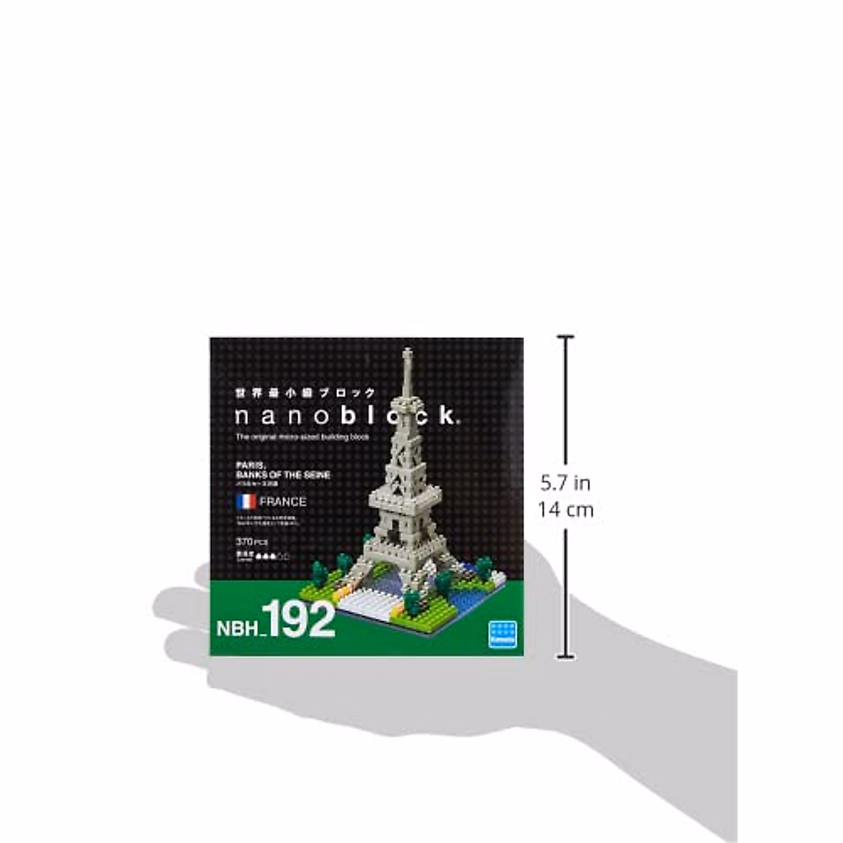 Nanoblock The Banks of The Seine in Paris NBH_192