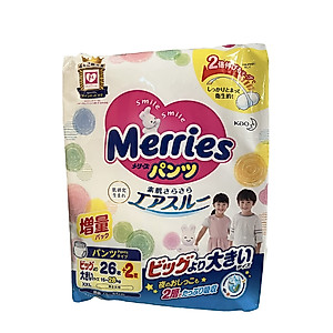 Japanese Diapers Pants Merries, Pull Up Pants (XX-Large)