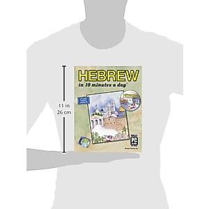 HEBREW in 10 minutes a day