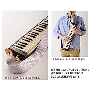 Suzuki Musical Instrument Melodica (PRO-37V3)