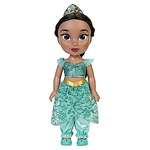 Disney Princess My Friend Jasmine Doll 14" Tall Includes Removable Outfit and Tiara