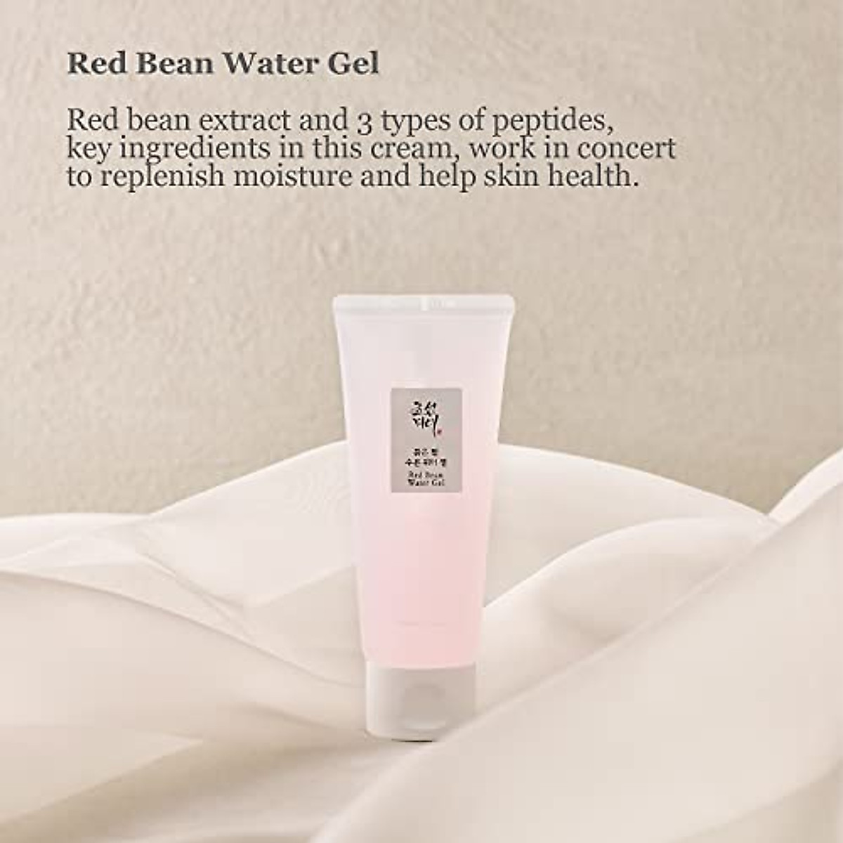 [Red Bean Line] Red Bean Water Gel + Red Bean Refreshing Pore Mask