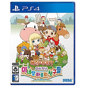 Story of Seasons: Friends of Mineral Town [Korean Edition] for PS4