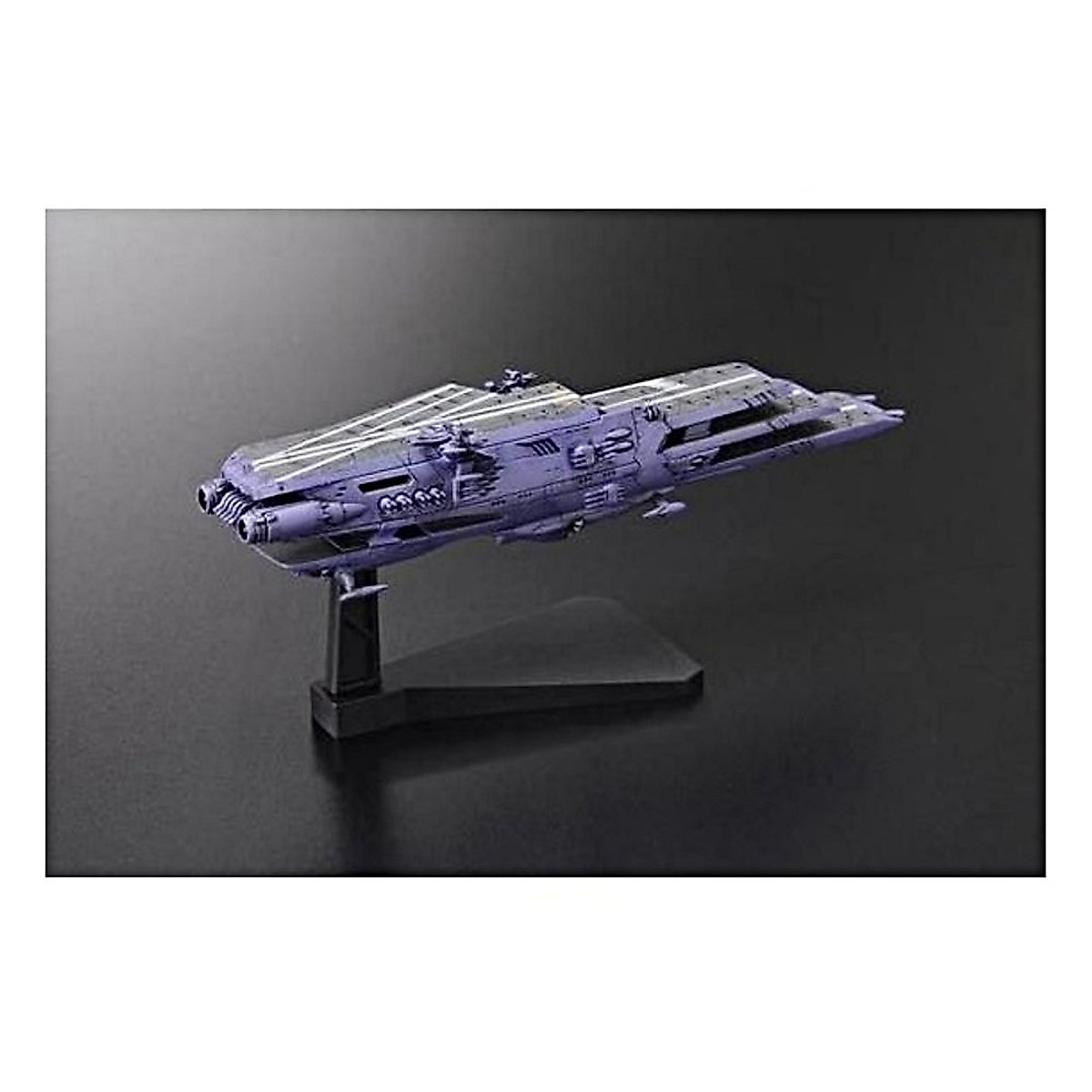 Bandai Hobby Mecha Collection #04 Lanbea "Starblazers" Model Kit