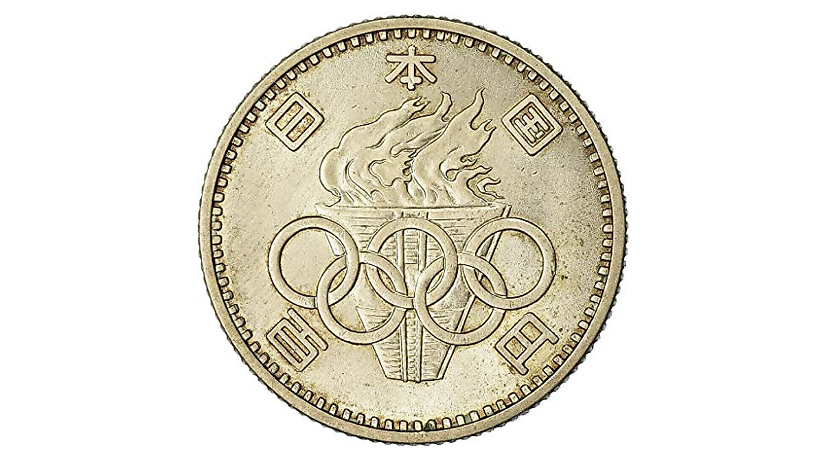 1964 Tokyo Olympiad 100 Yen Coin - A Collector's Gem