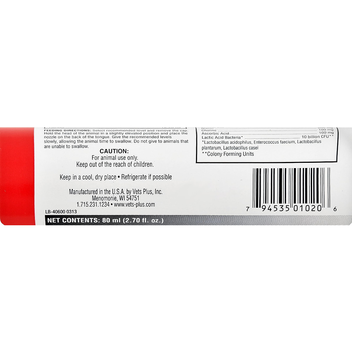 Probiotic Plus Paste 80 cc Tube