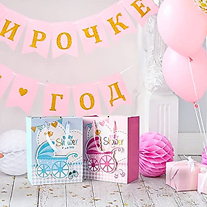 Gift Bags for Baby Shower - 2 Pack Glittery Baby Bags for Girls and Boys with Satin Ribbon Handles, Middle Size Baby Gift Bags with Lovely Pattern for Baby Shower, Guests, Favor Gifts and More (8.7’’x10.2’’x4.7’’, 1 Pack for Boy and 1 Pack for Girl)